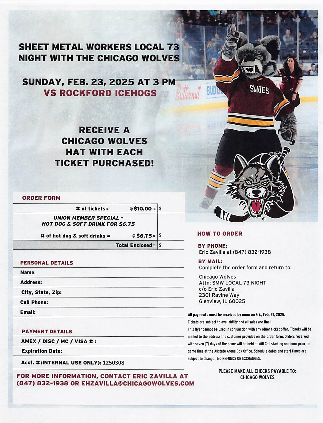 News & Announcements | SMW 73